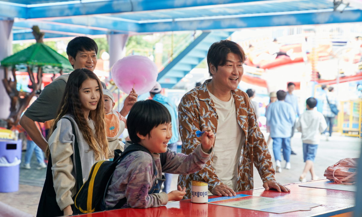 Broker - Familie Gesucht - Film Kritik - Kinomeister